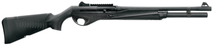 🚔 Benelli 20159 SuperNova 18.5″ Pump Tactical 7+1 Shotgun with 5 ...